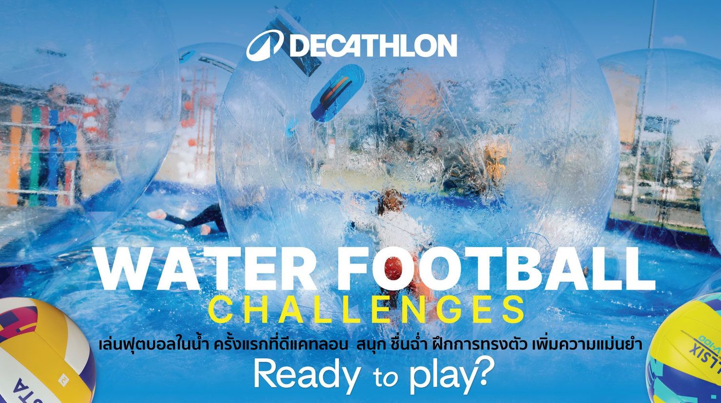 Sports activities and Events - Decathlon Community